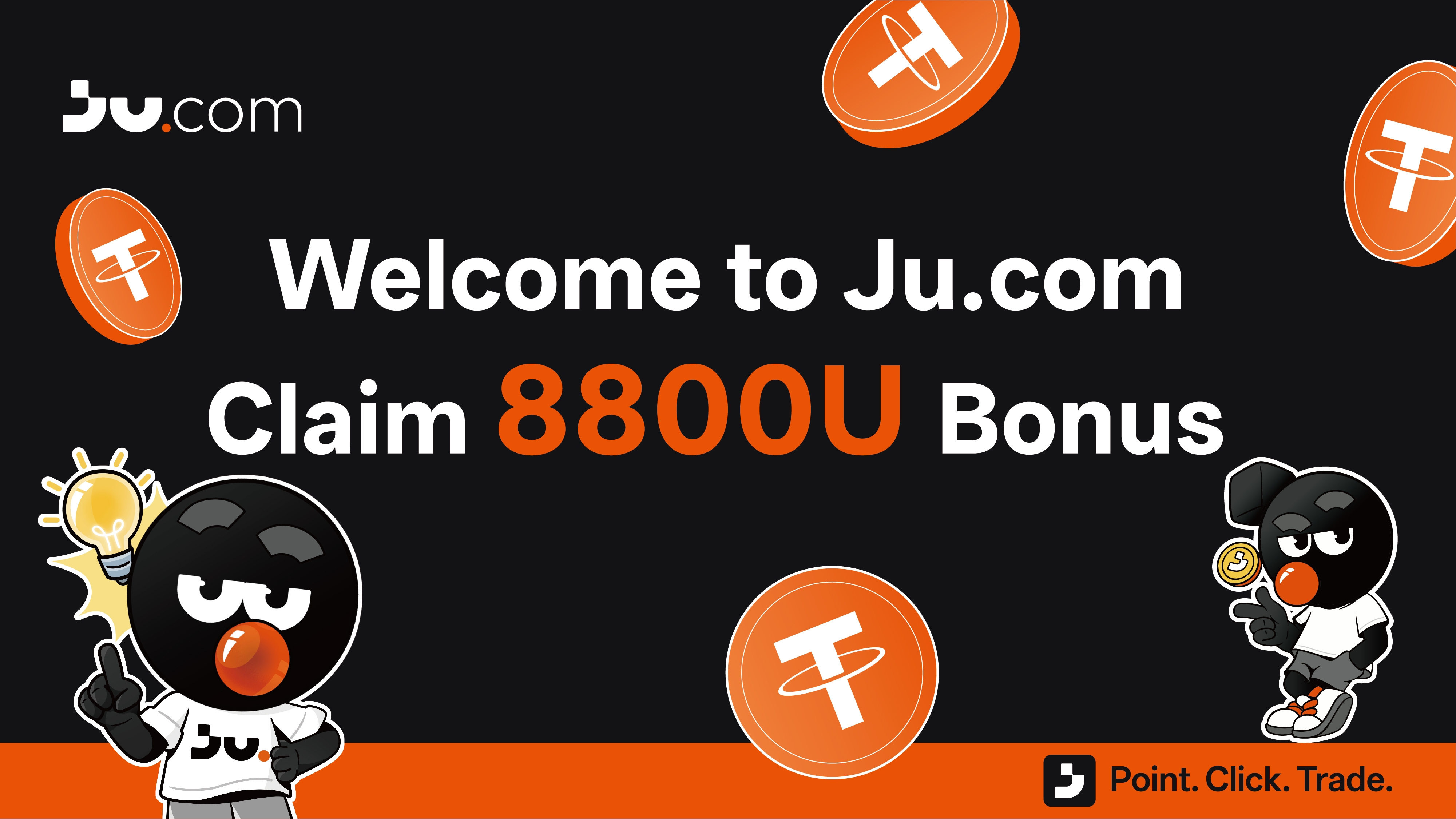 JU.COM
